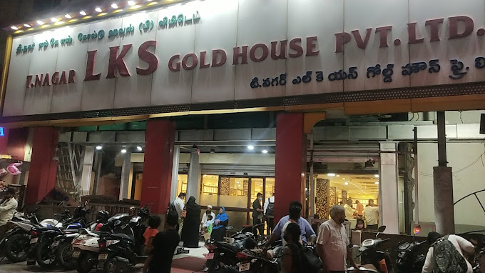 Top 10 Jewellery Shops in Chennai | Chennaitop10