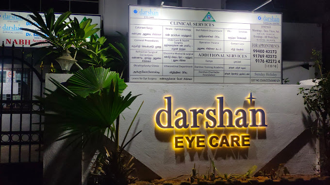 Top 10 eye hospitals in Chennai