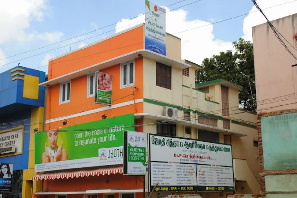Top 10 Siddha Hospitals in Chennai | Chennaitop10