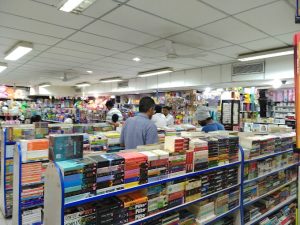 Top 10 Bookstores In Chennai - Chennaitop10
