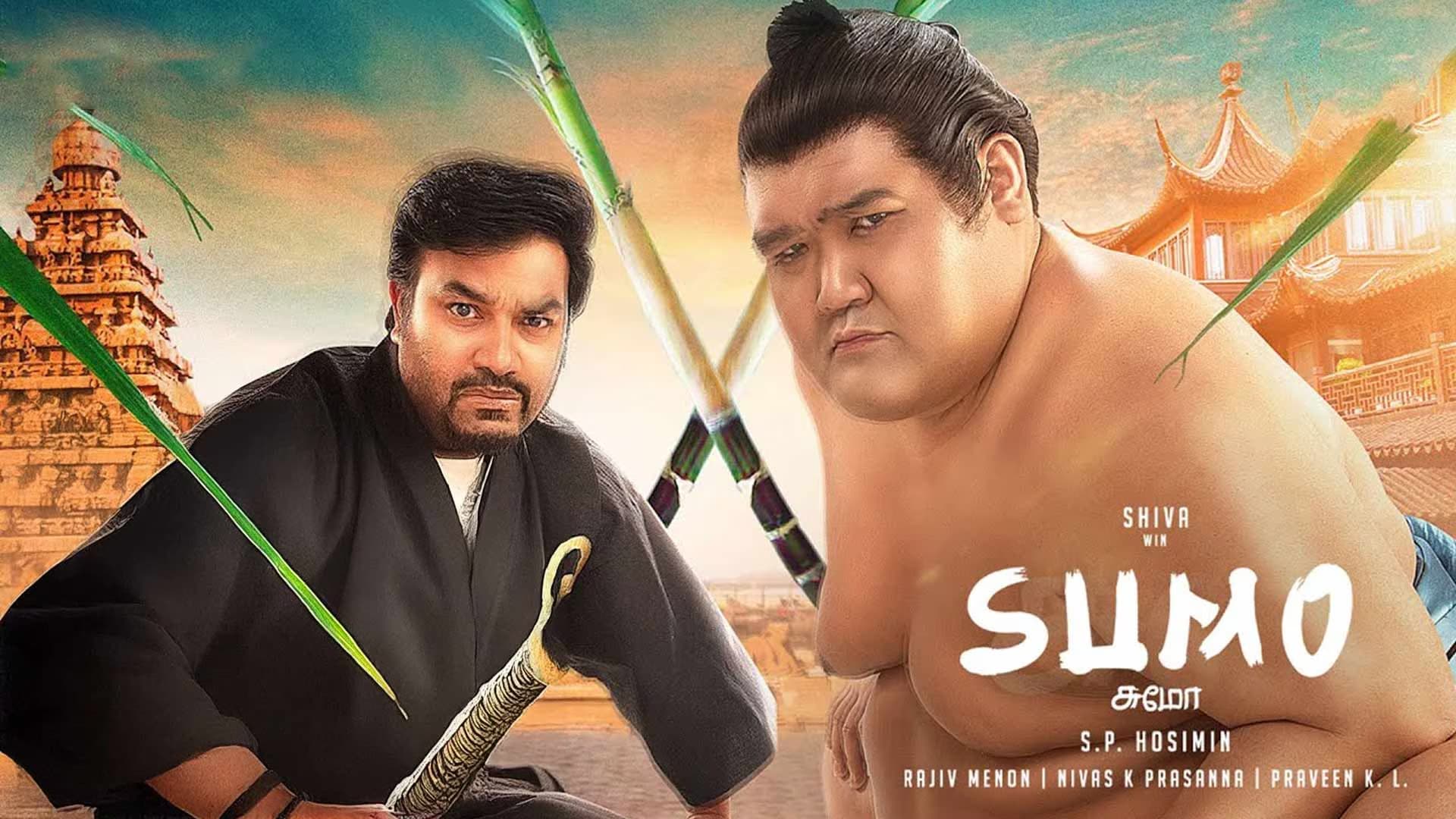 Sumo – Tamil Comedy | April 25, 2025
