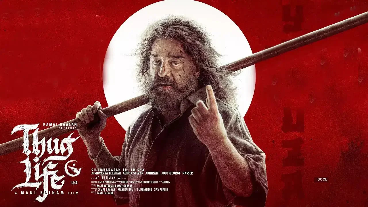 Thug Life | Streaming July 3, 2025 on Netflix