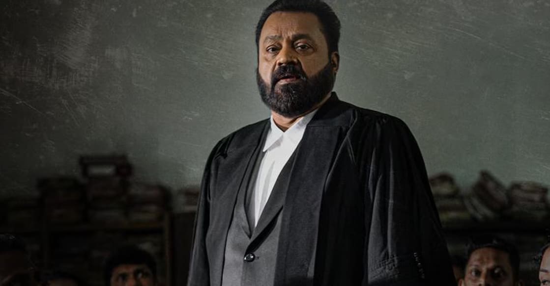 JSK – Janaki V vs State of Kerala | Releasing July 17, 2025